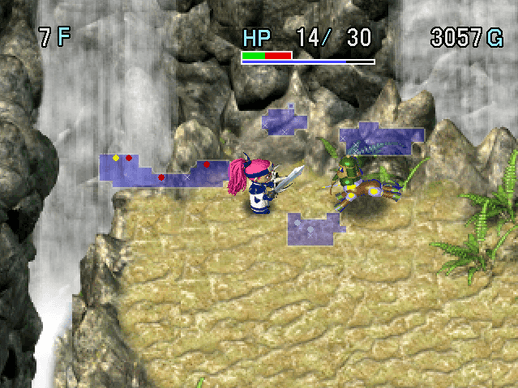 Reeva Trial - Shiren Gaiden: Asuka Kenzan Wiki